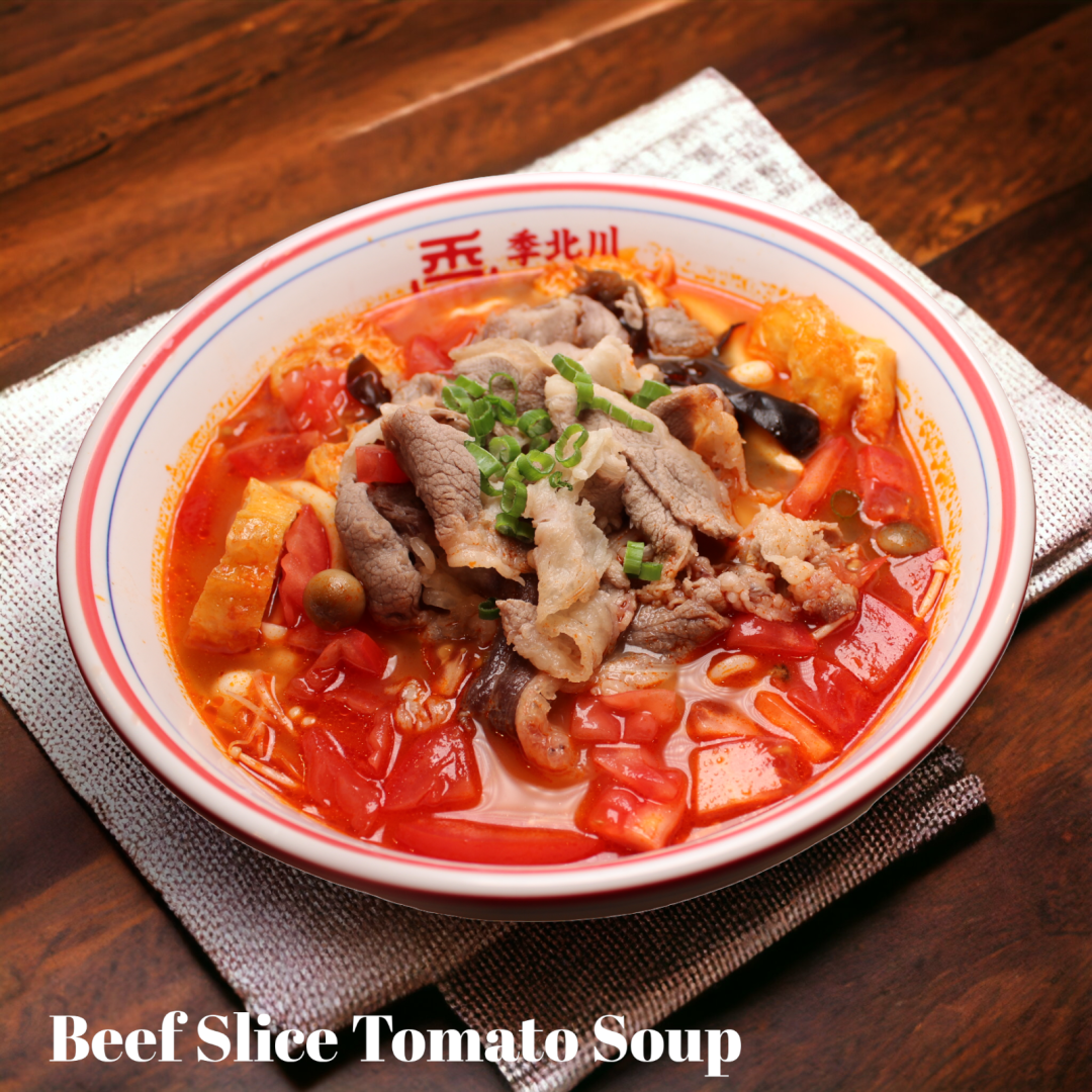 Gallery - Ji Bei Chuan