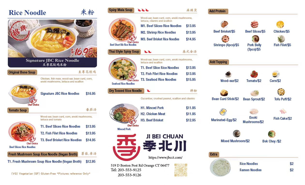 Menu - Ji Bei Chuan