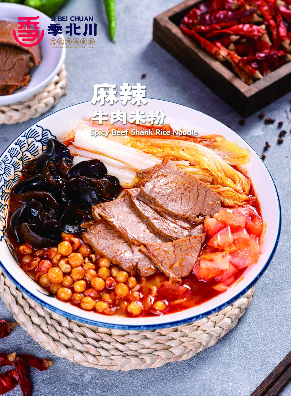 Home - JiBeiChuan Rice Noodles