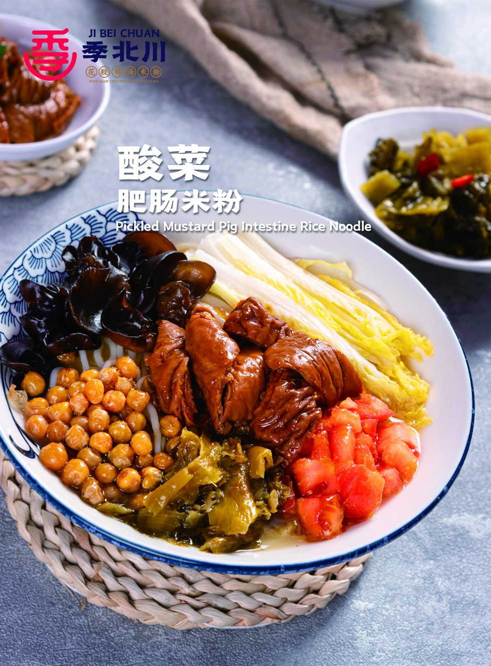 Home - JiBeiChuan Rice Noodles