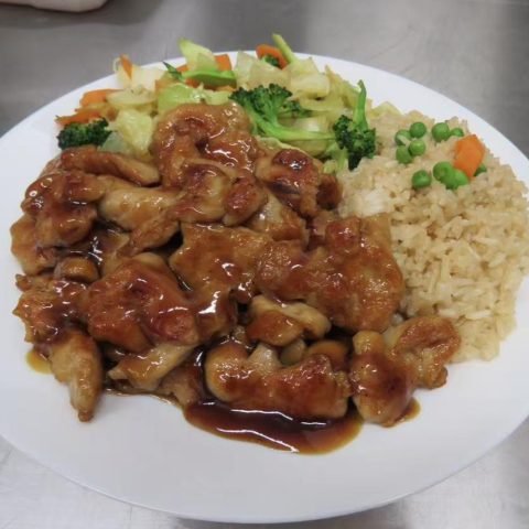 Japanese teriyaki & wings Restaurant | Online Order | Douglasville｜GA