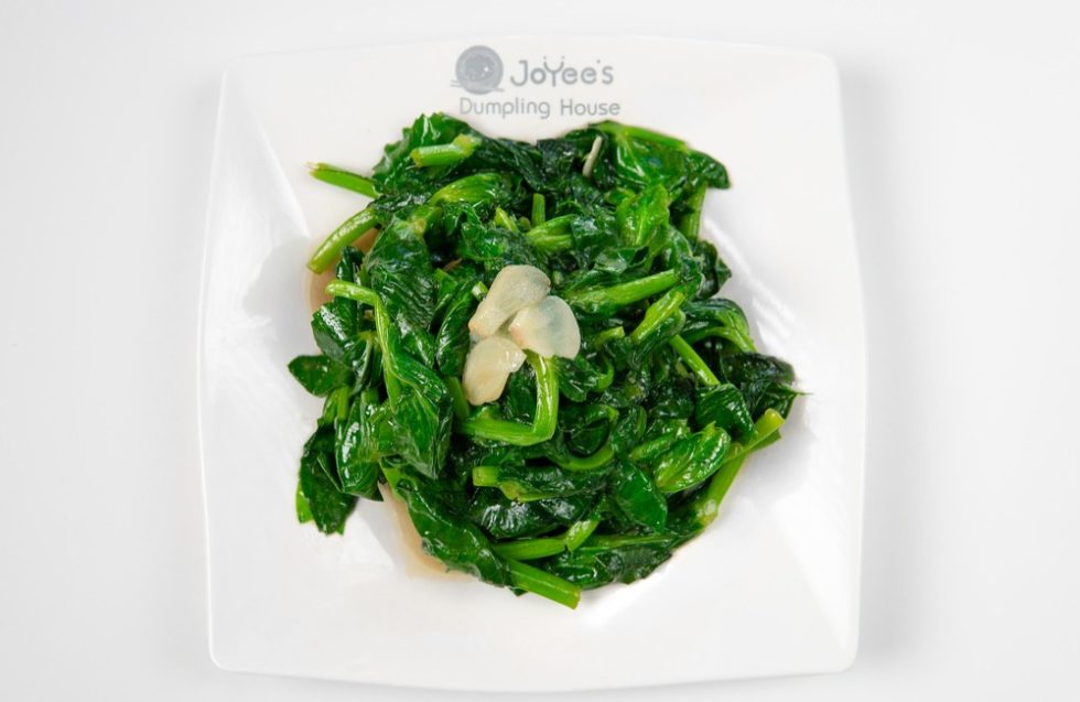 Home - Joyee's dumpling house 10550