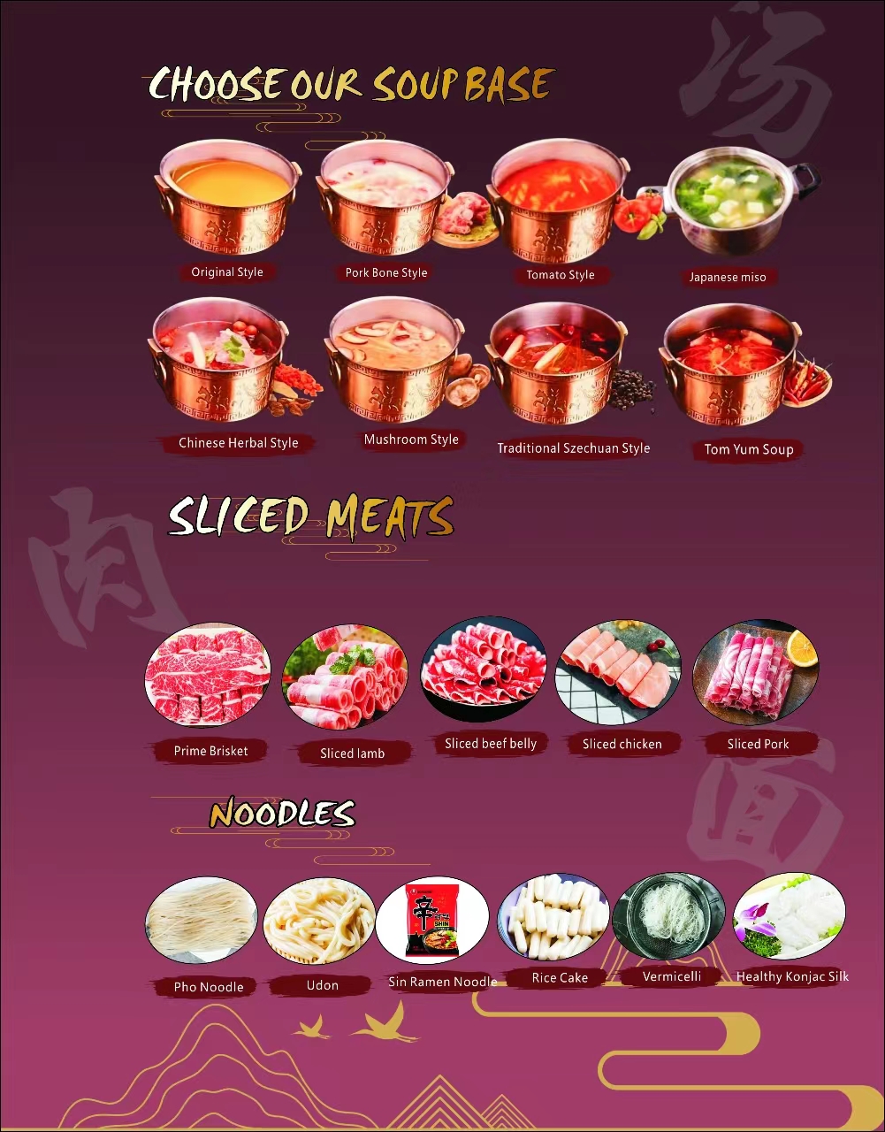 Menu - Jpot BBBQ & Hot Pot