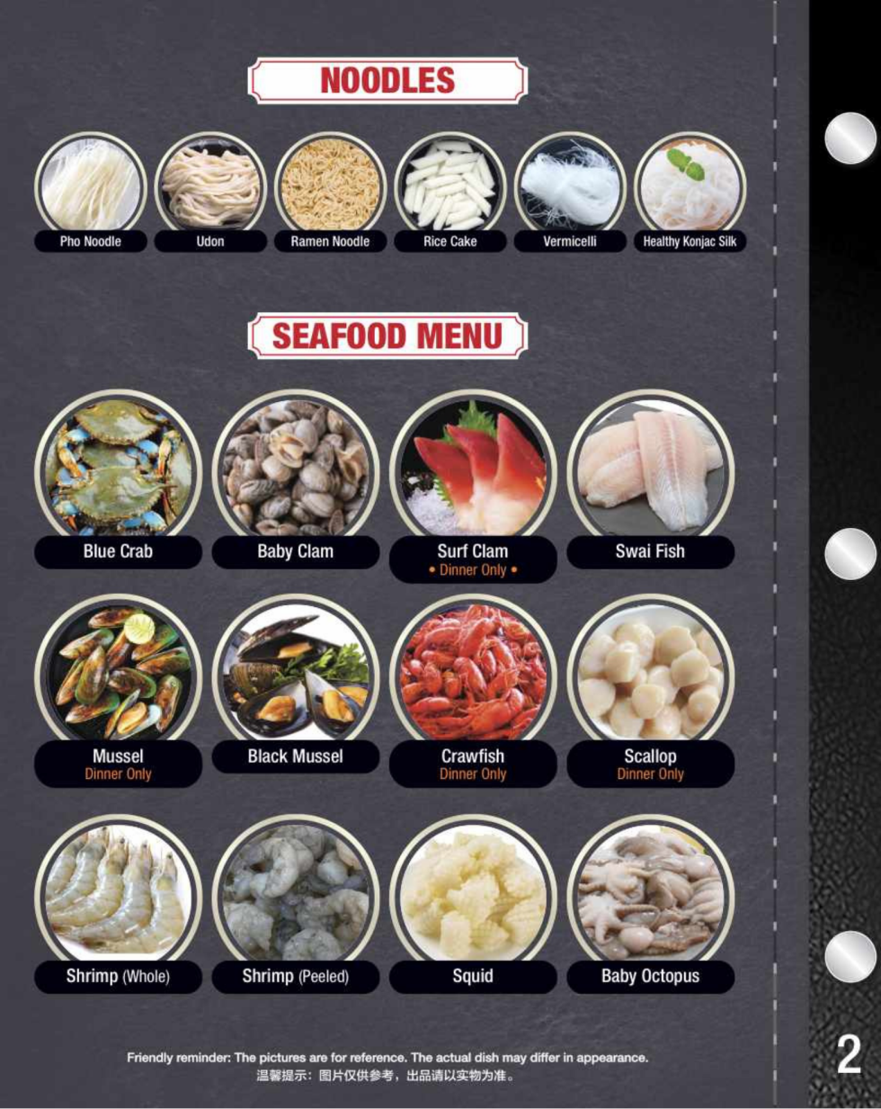 Menu - Jpot BBBQ & Hot Pot