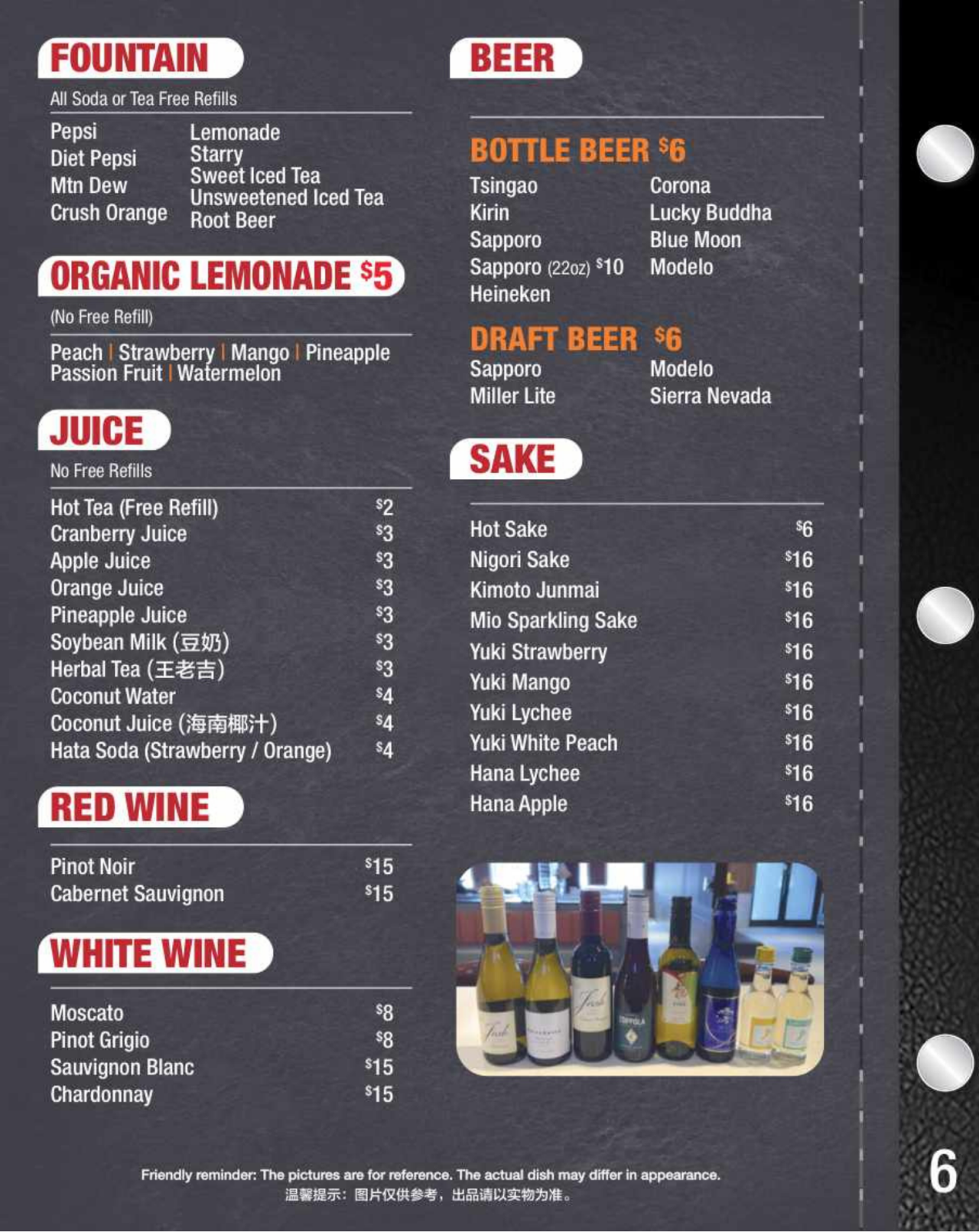 Menu - Jpot BBBQ & Hot Pot