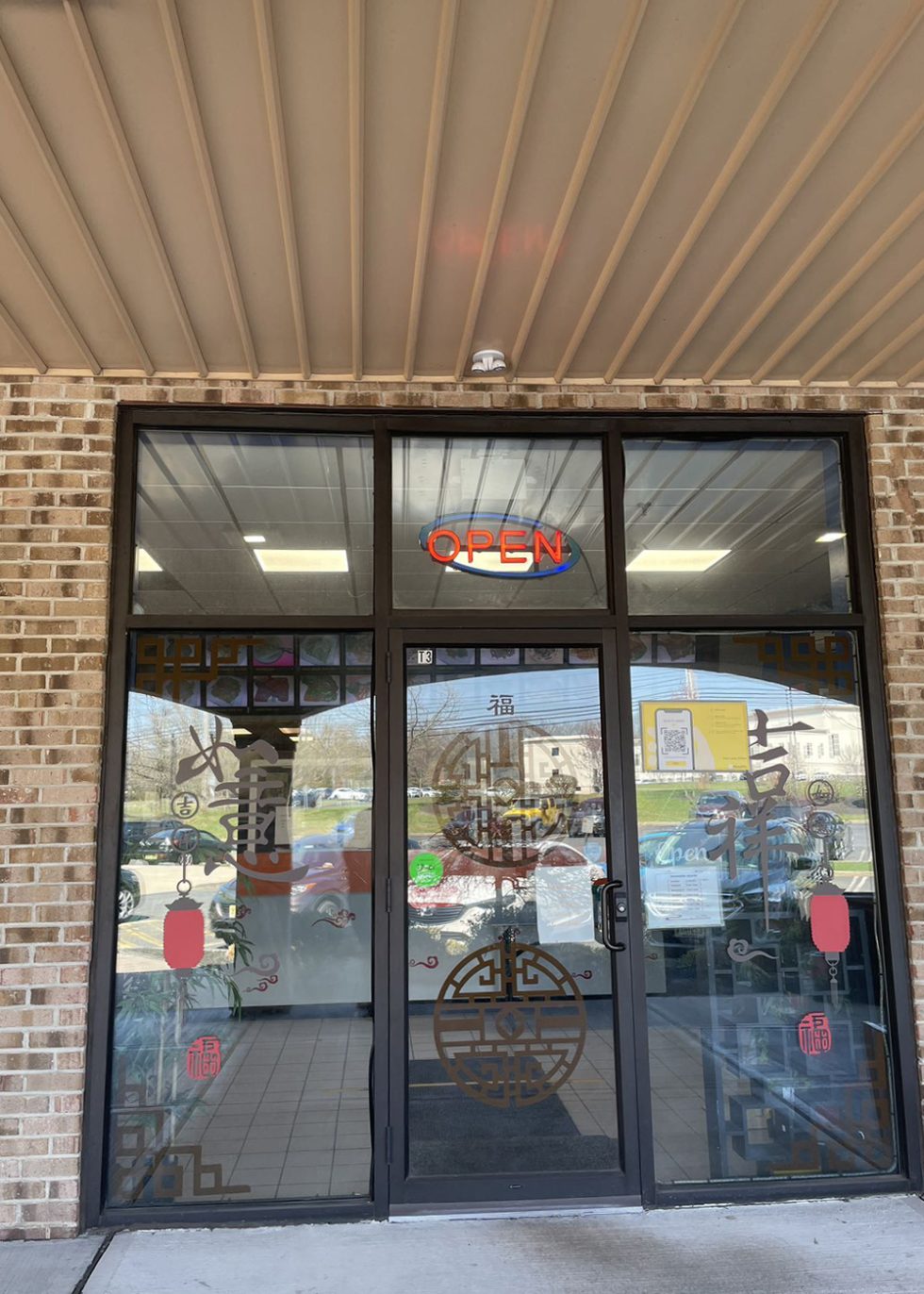 Kam Luang Chinese Kitchen｜Online Order｜Somerset｜NJ