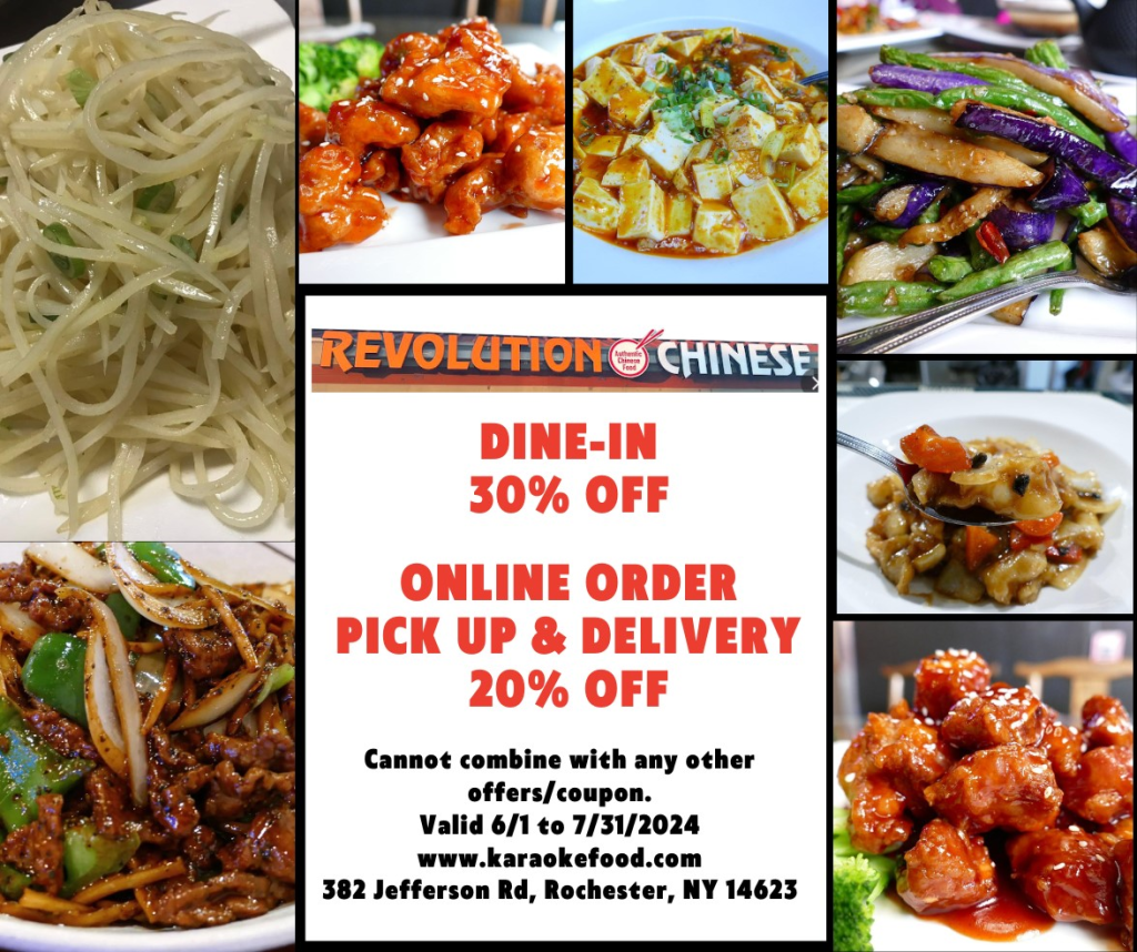 Revolution Chinese-Chinese Restaurant | Online Order | Rochester | NY