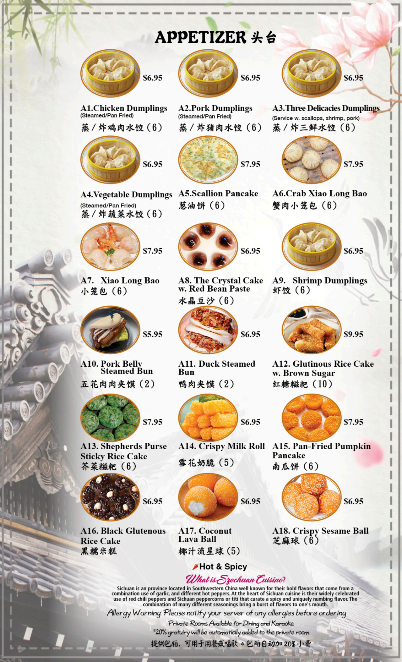 Revolution Chinese-Chinese Restaurant | Online Order | Rochester | NY