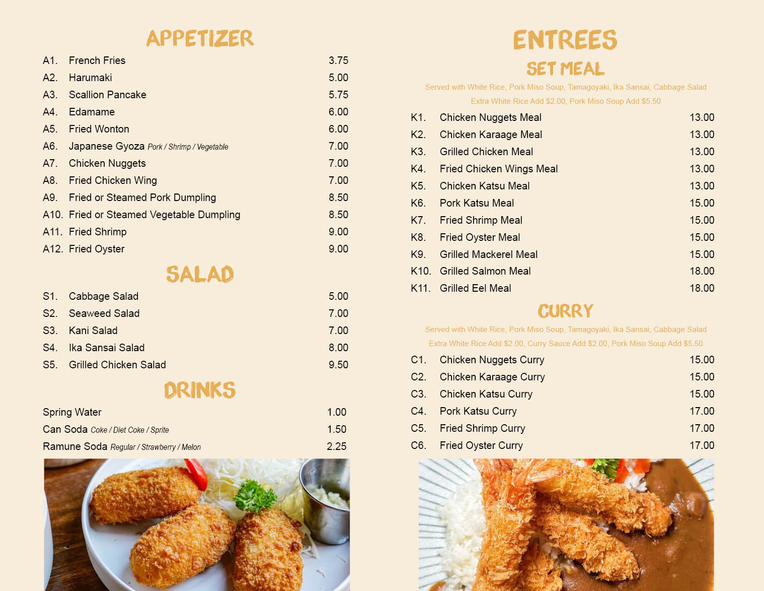 Katsu Japanese Food | Online Order | Brooklyn | NY