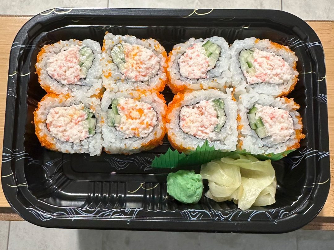 Katsu Sushi | Online Order | New York | NY