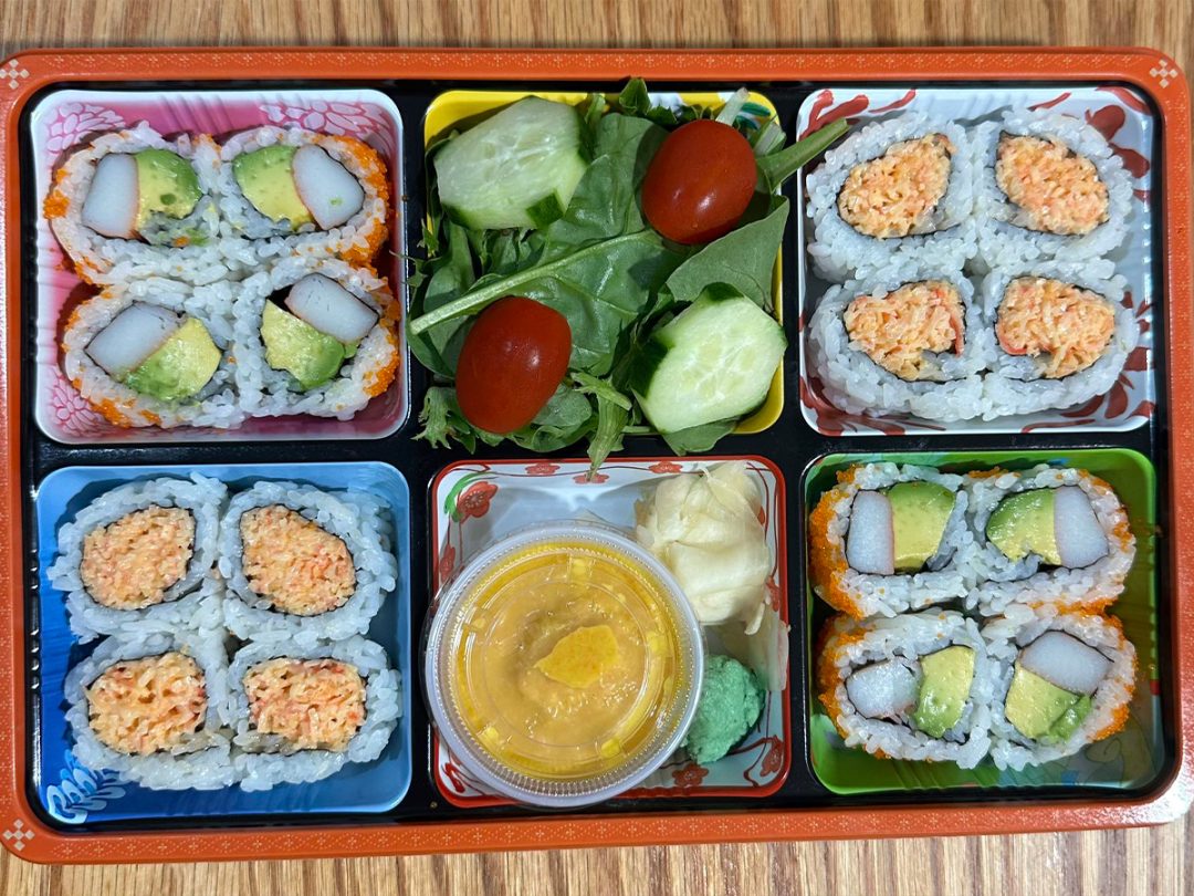 Katsu Sushi | Online Order | New York | NY