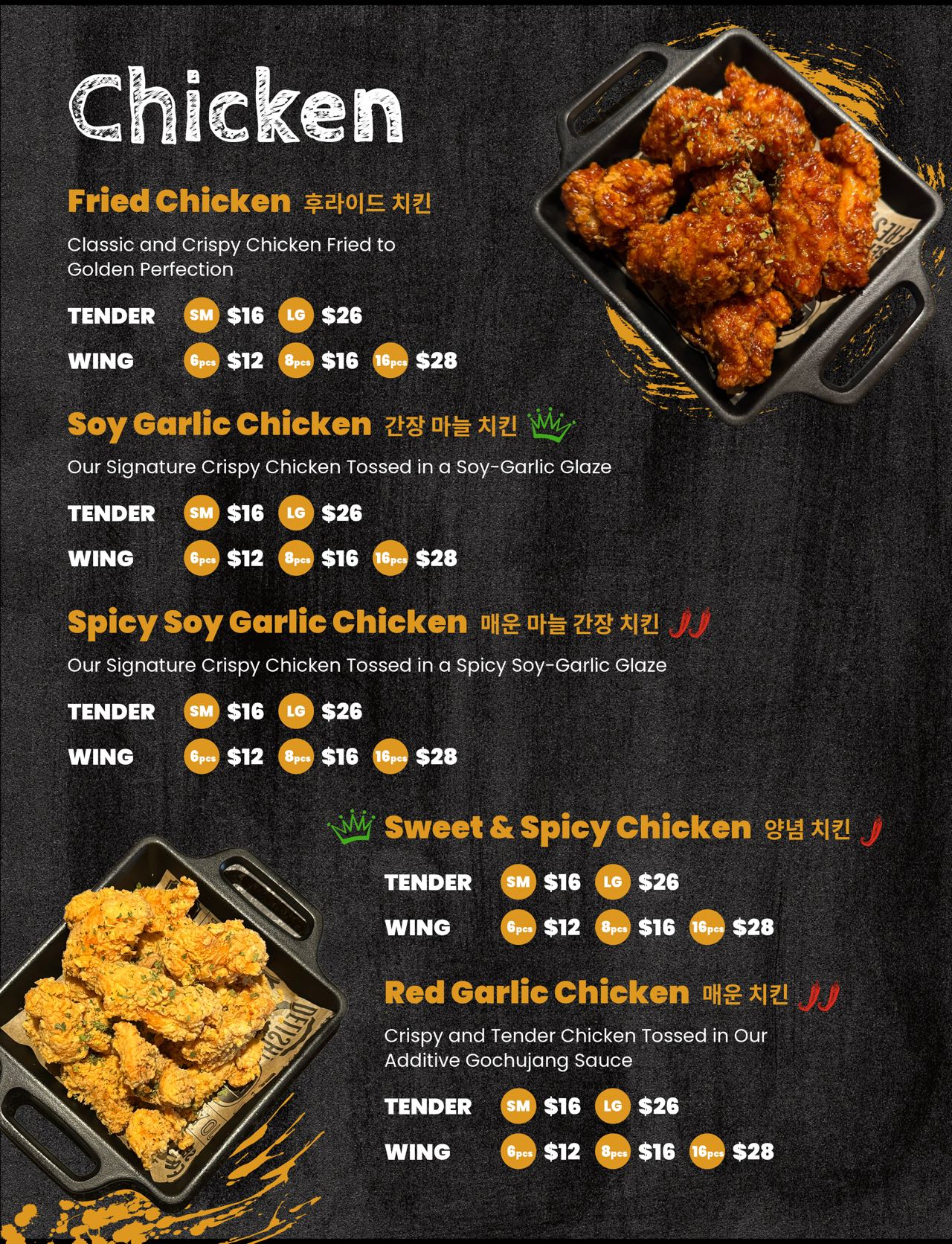 K-Bap - Korean Restaurant | Online Order | New York | NY