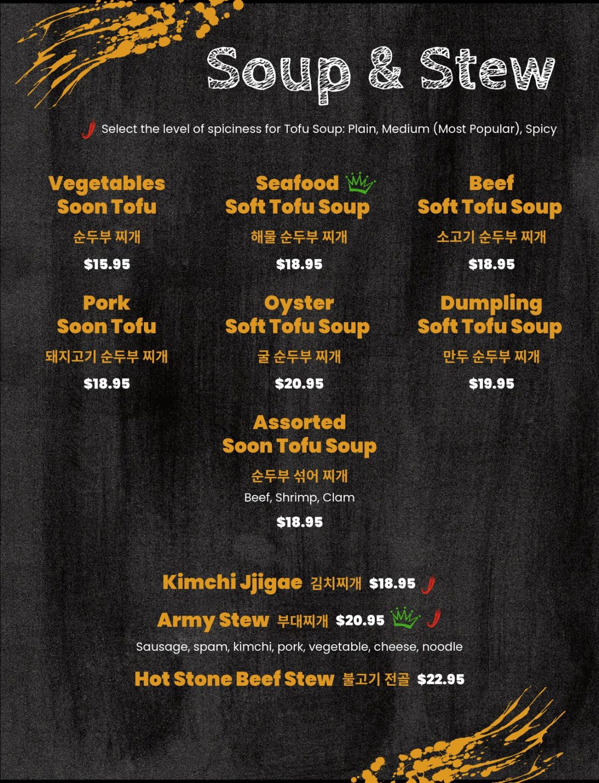 K-Bap - Korean Restaurant | Online Order | New York | NY