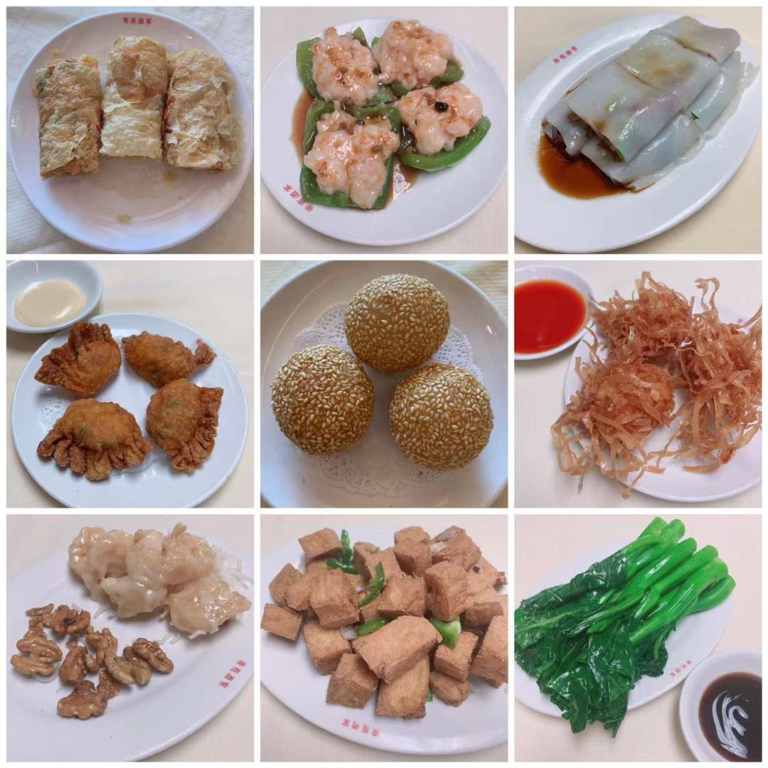 King Valley Tea House - Chinese Restaurants｜Online Order｜Pinole｜CA