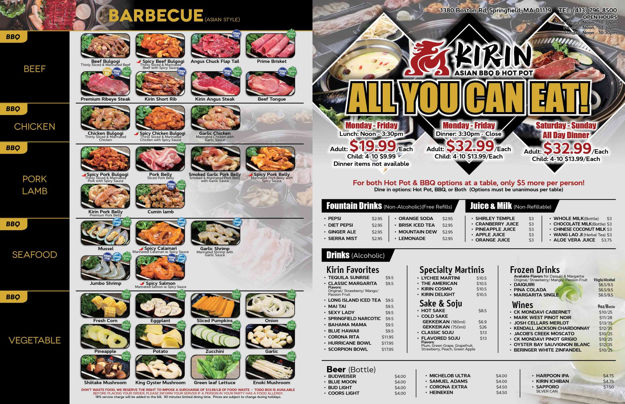 Kirin Asian BBQ and HotPot｜Online Order｜Springfield｜MA