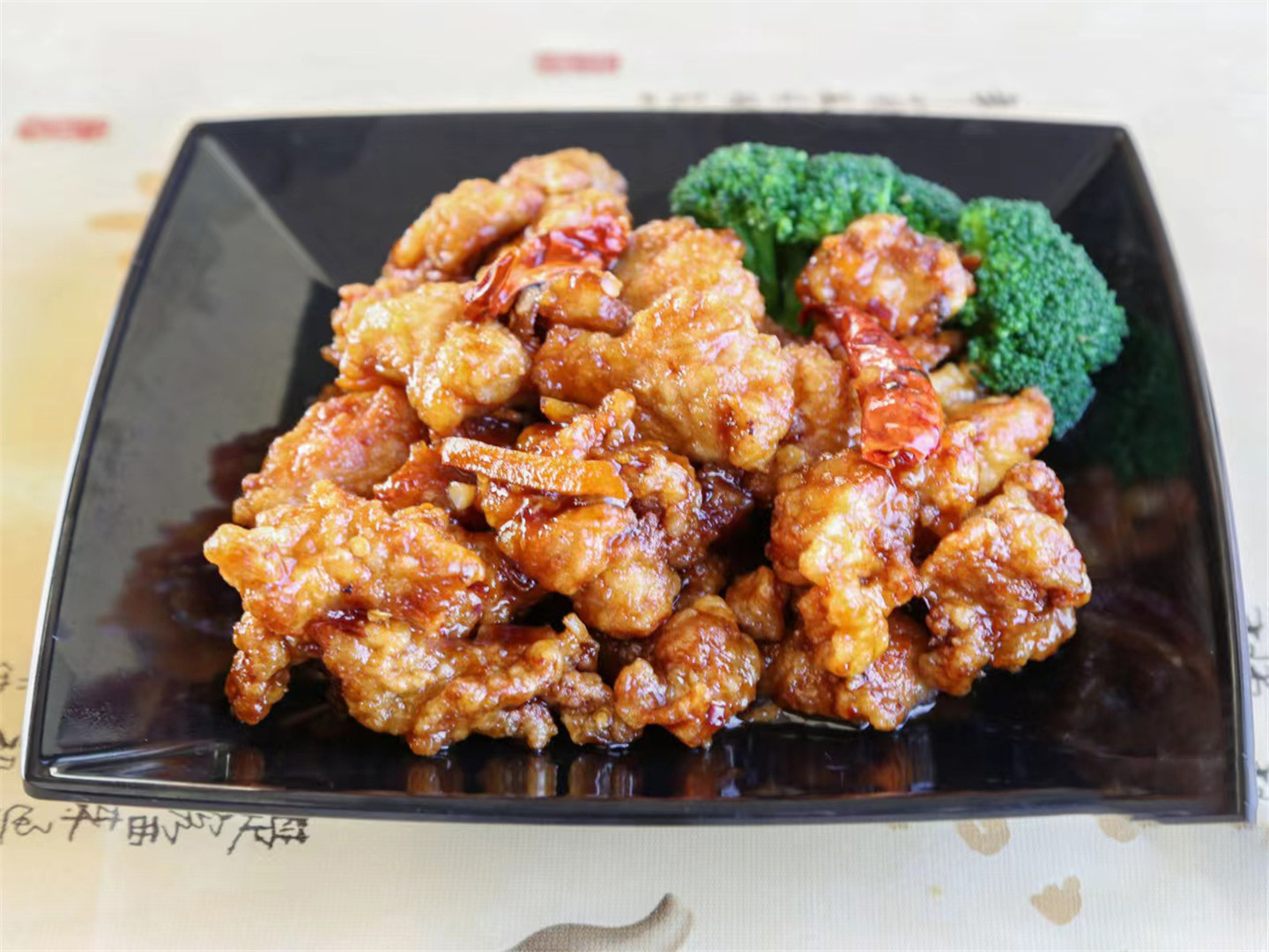 Kitchen 95｜Online Order｜Overland｜MO