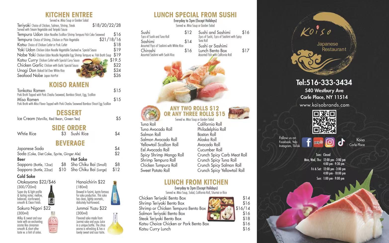 Koiso Japanese Restaurant - Japanese Restaurant | Online Order | Carle ...