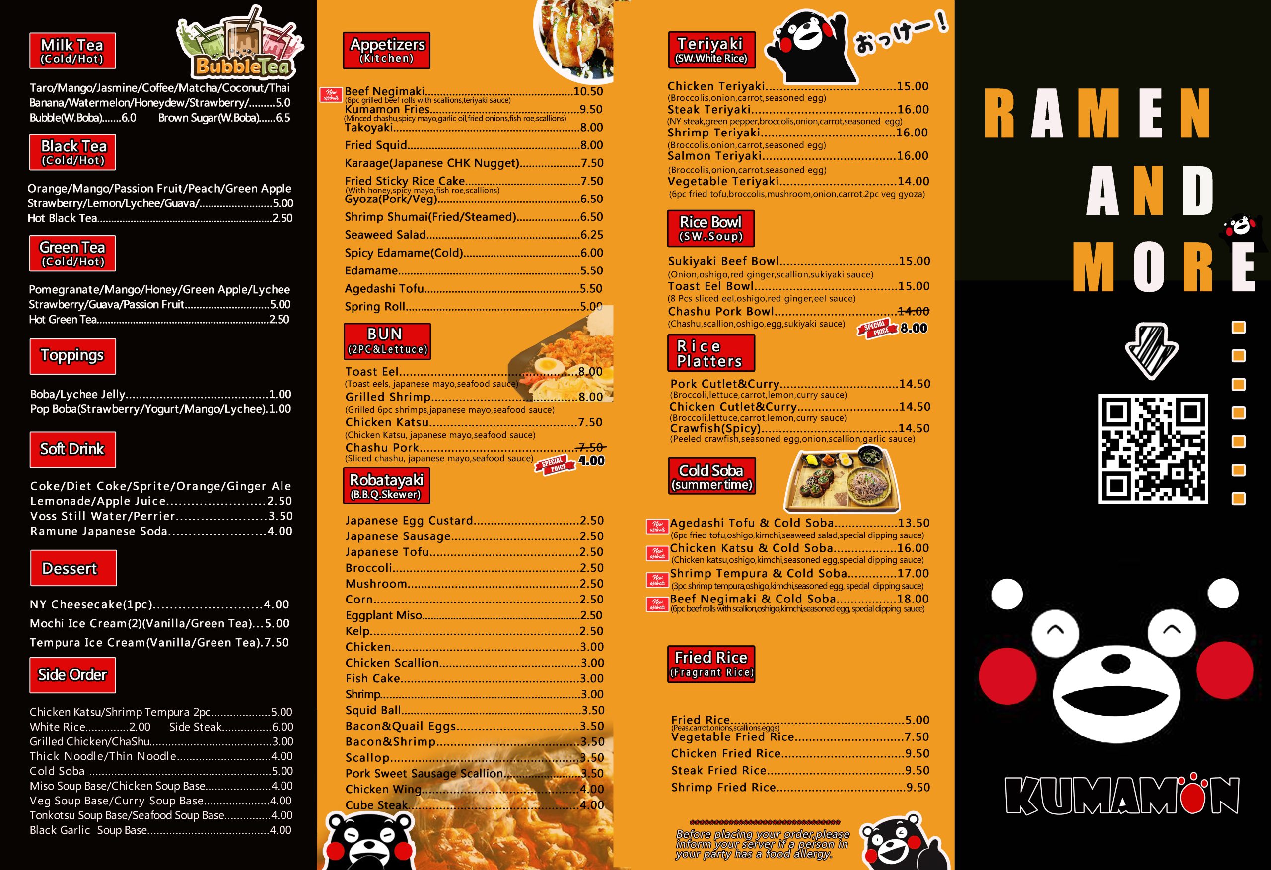 Menu - Kumamon 3