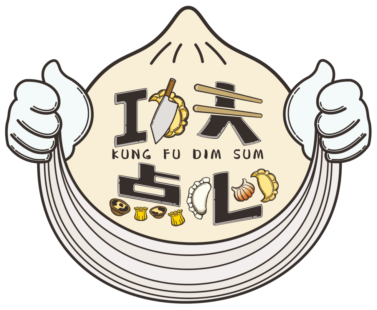 Kung Fu Dim Sum - Chinese Restaurant | Online Order | Fremont | CA