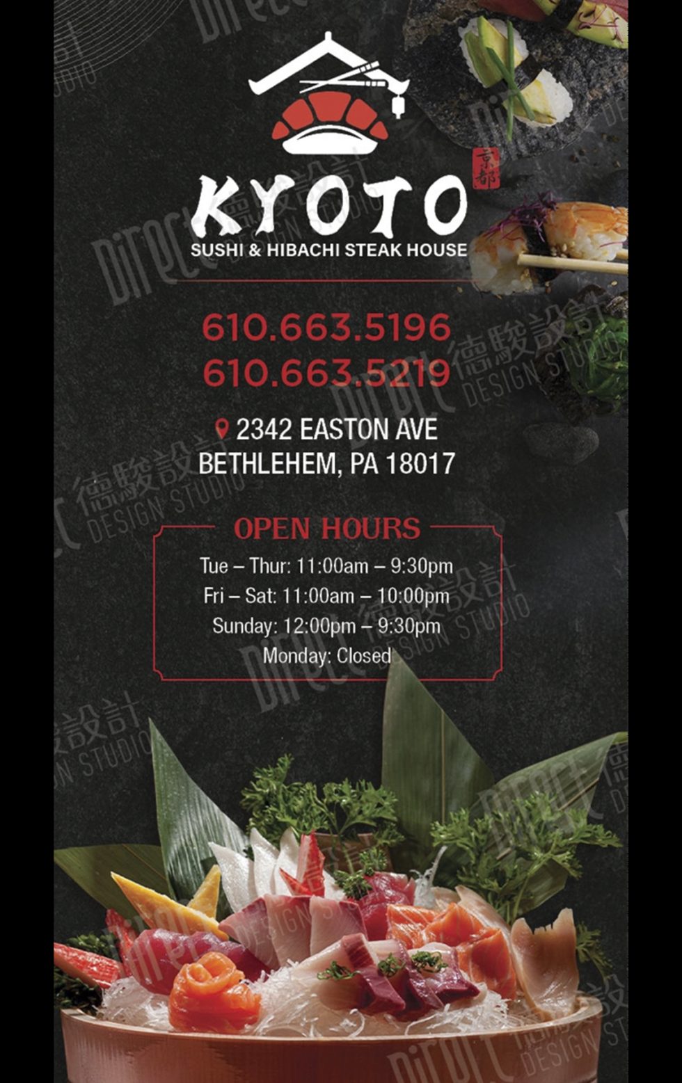 Menu - Kyoto Sushi & Hibachi Steak House