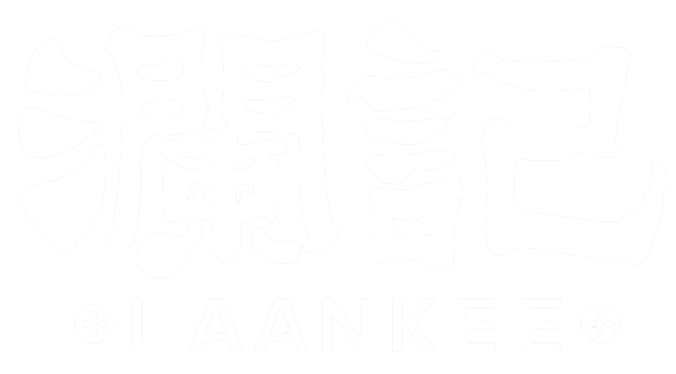 澜记Laankee - Bubble Tea Shop | Online Order | Brooklyn | NY