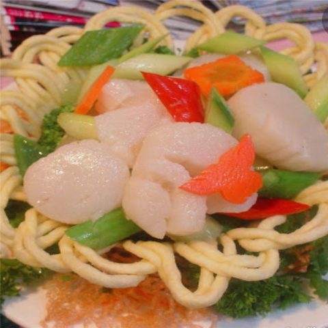 Lantern Chinese Restaurant | Online Order | Blacklick | OH