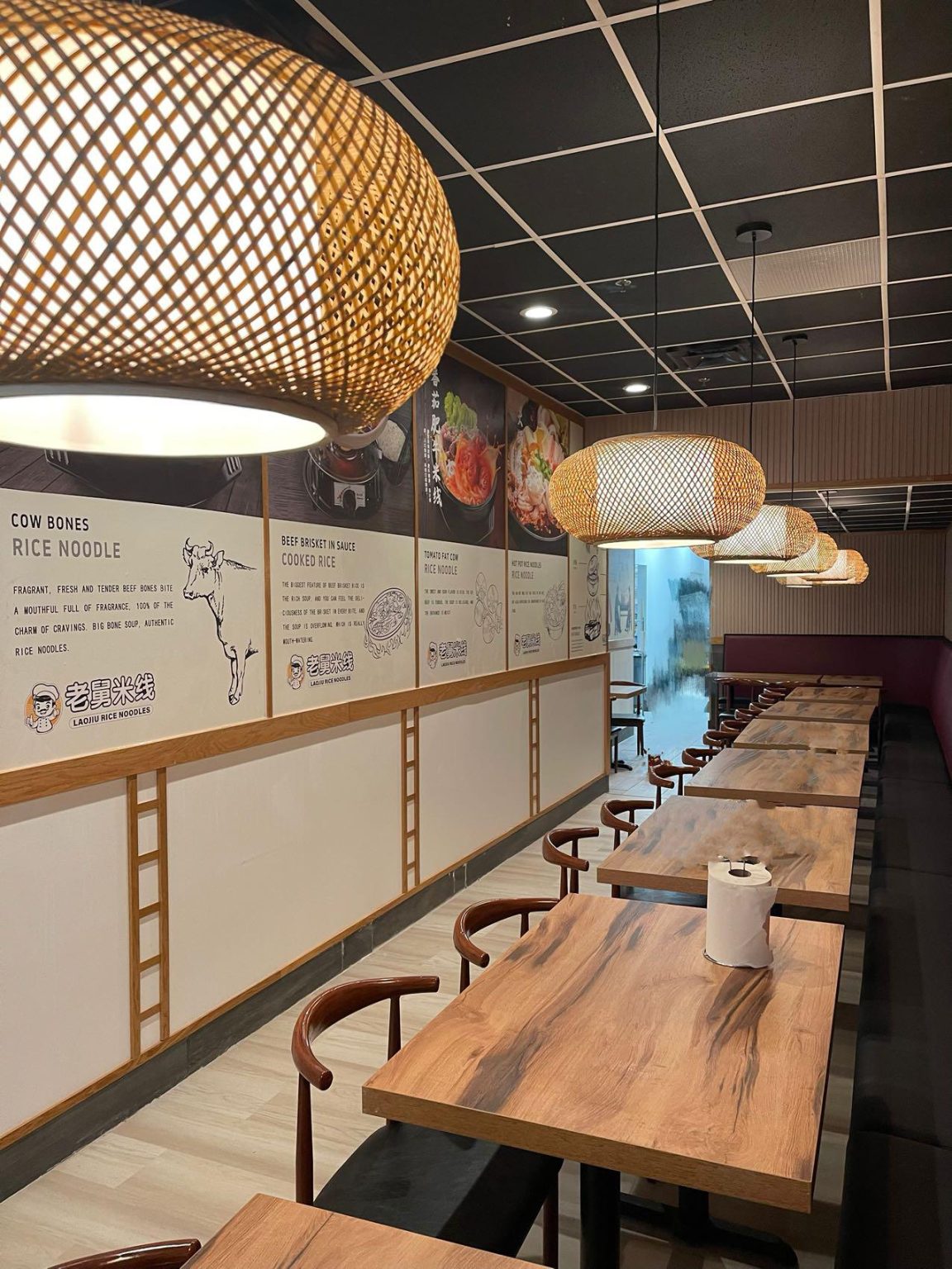 Home - Laojiu Rice Noodles