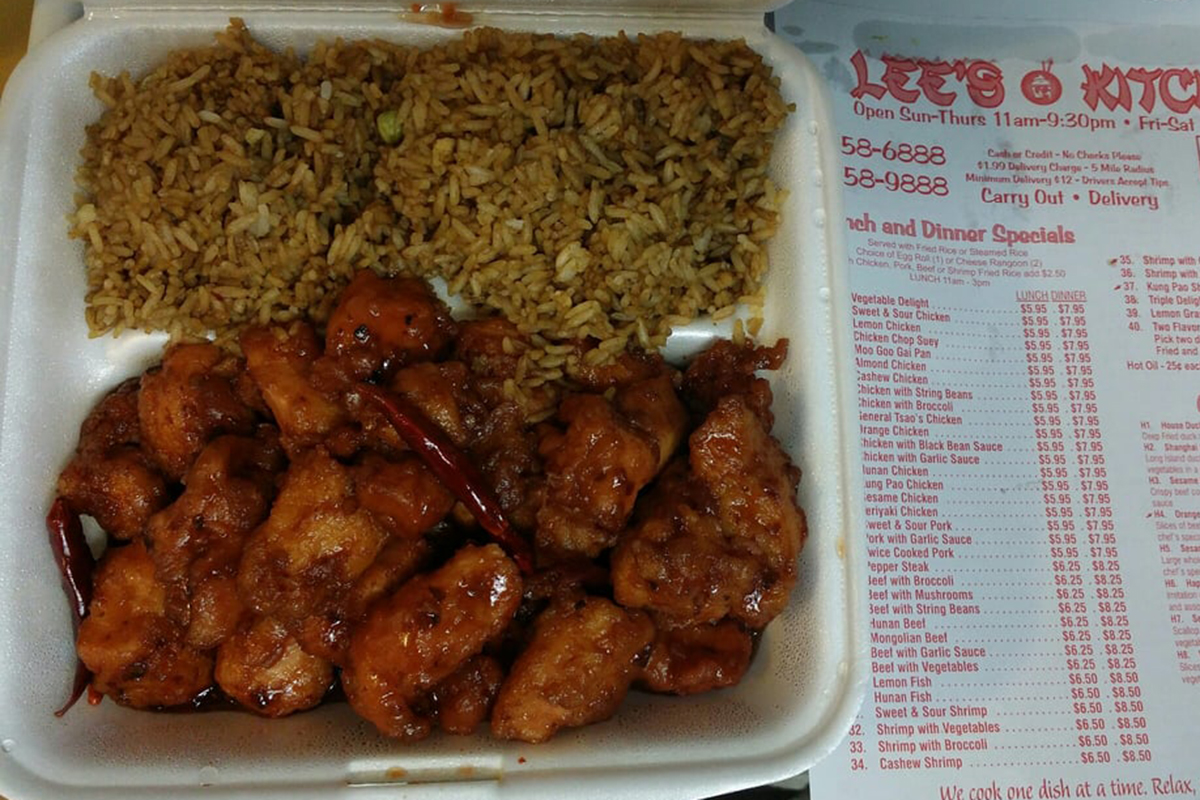 Lee's Kitchen - Chinese Restaurant丨Online Order丨Universal City丨TX