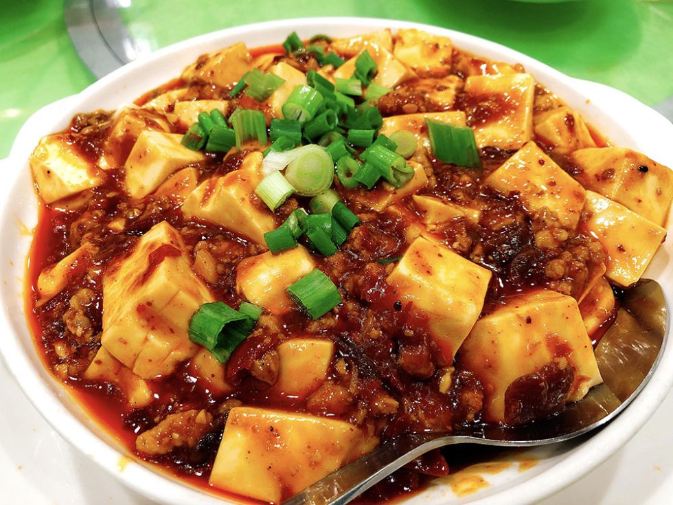 Lin's Express丨Online Order丨Asian Cuisine丨TX