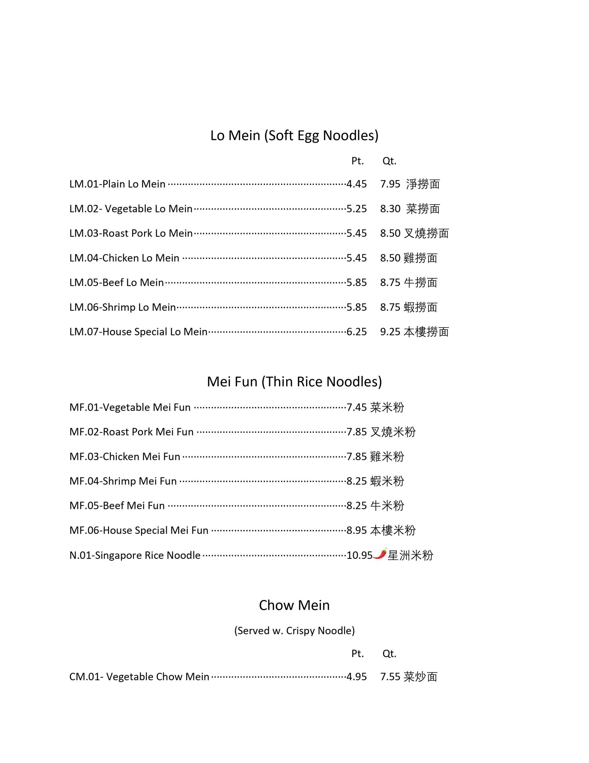 Little Asia - Chinese Restaurant | Online Order | Toledo | OH