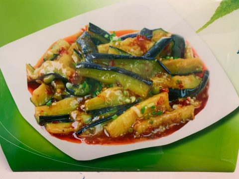 Lotus Express · Chinese Restaurant丨Online Order丨New York丨NY