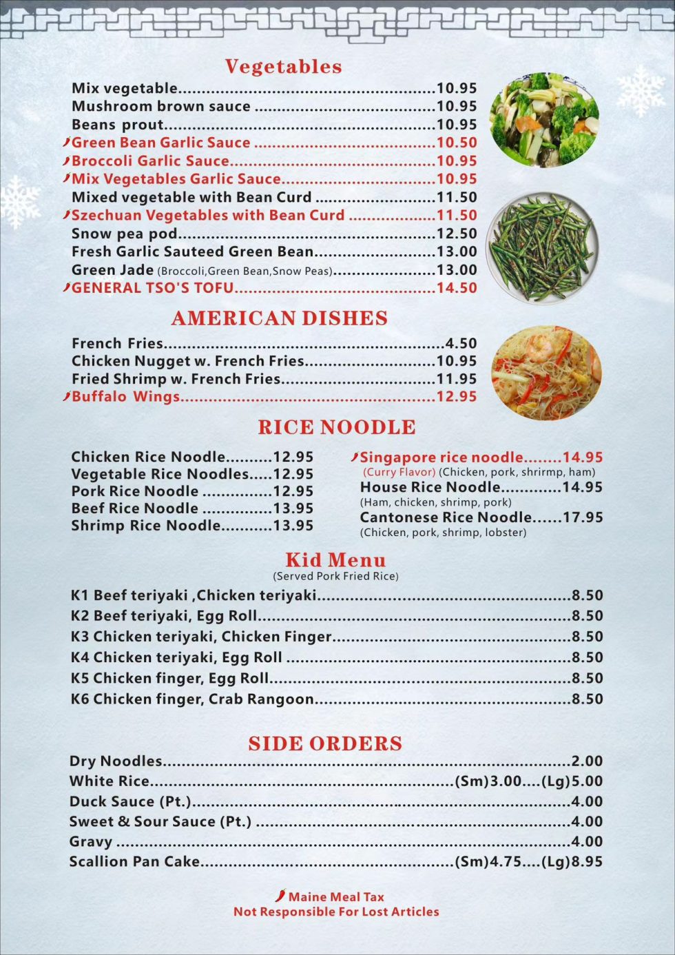 Menu - Lucky Fortune