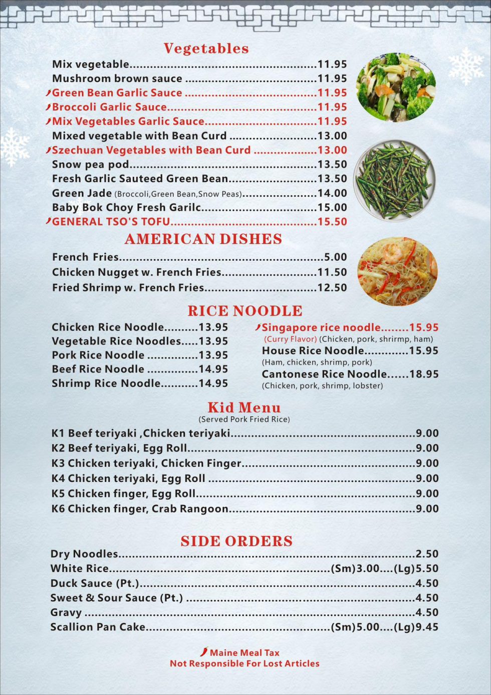 Menu - Lucky Fortune