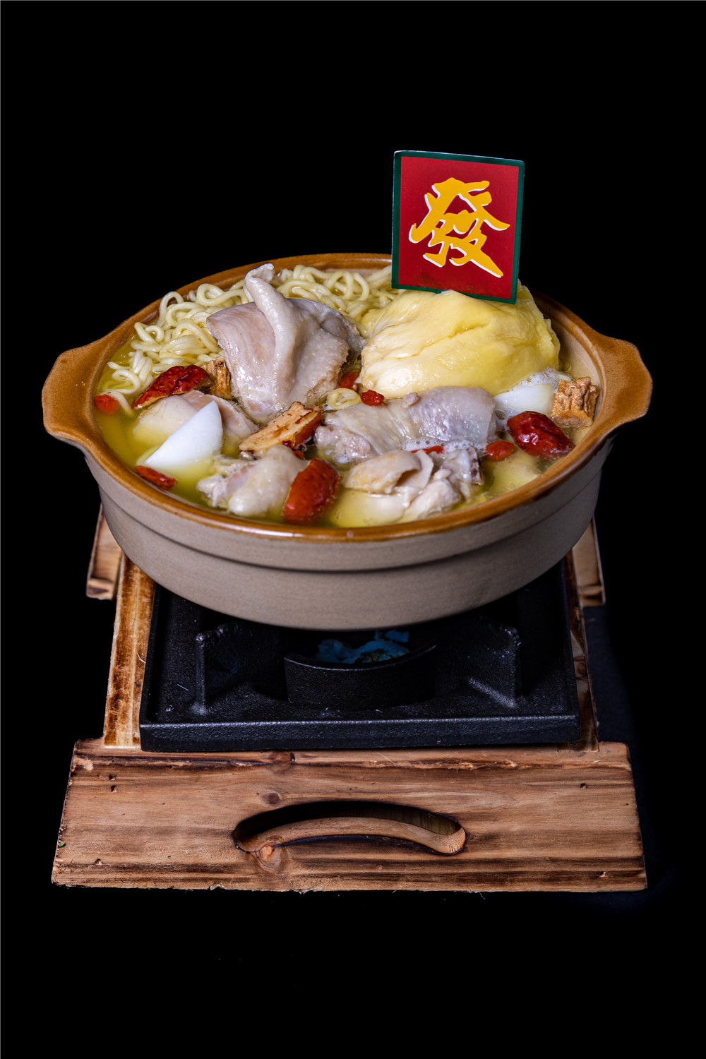 Mabu Cafe New York | Online Order | New York | NY