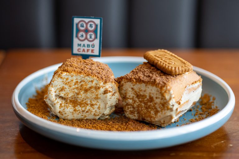 Mabu Cafe New York | Online Order | New York | NY