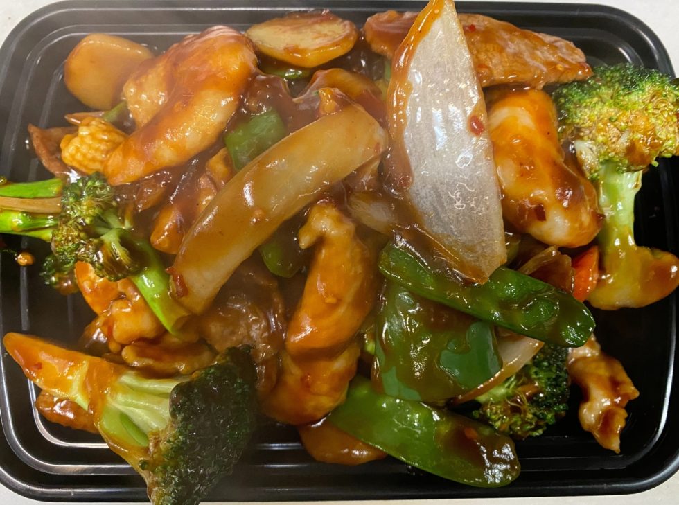 Main Moon - Chinese restaurant | Online Order | Ashland | OH
