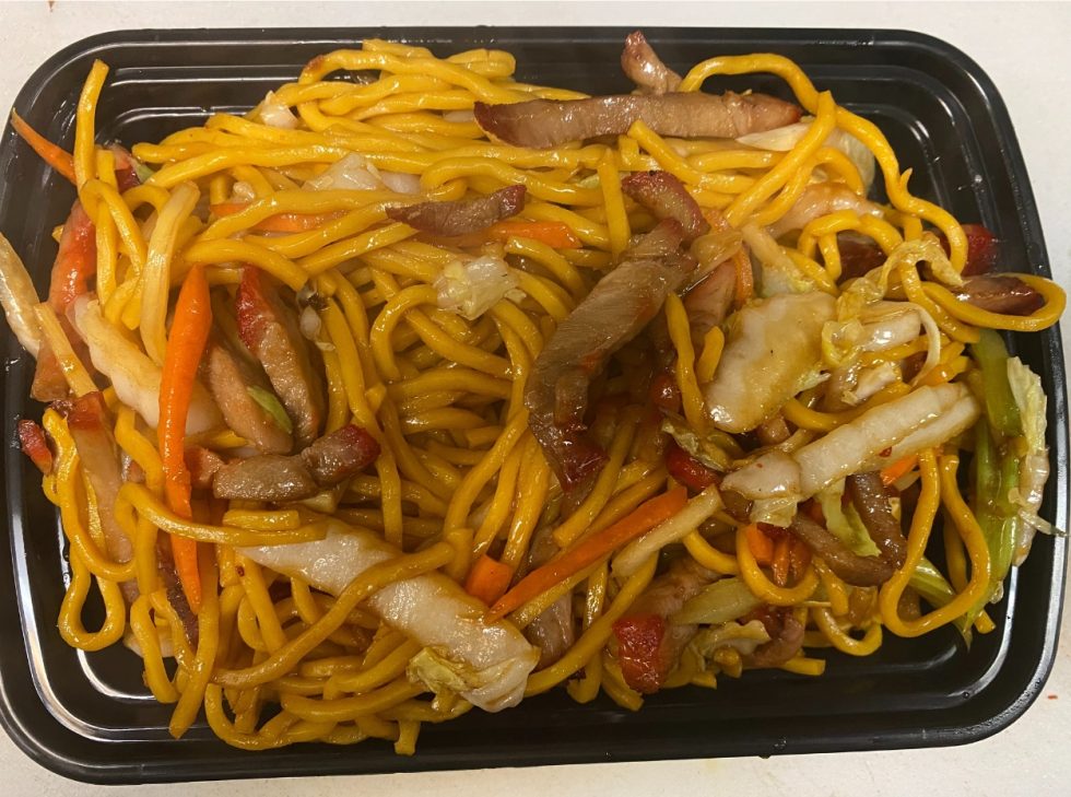 Main Moon - Chinese restaurant | Online Order | Ashland | OH