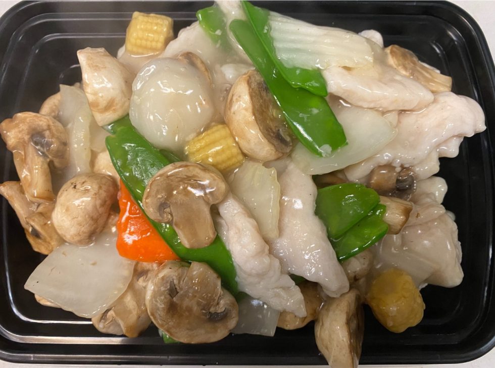 Main Moon - Chinese restaurant | Online Order | Ashland | OH