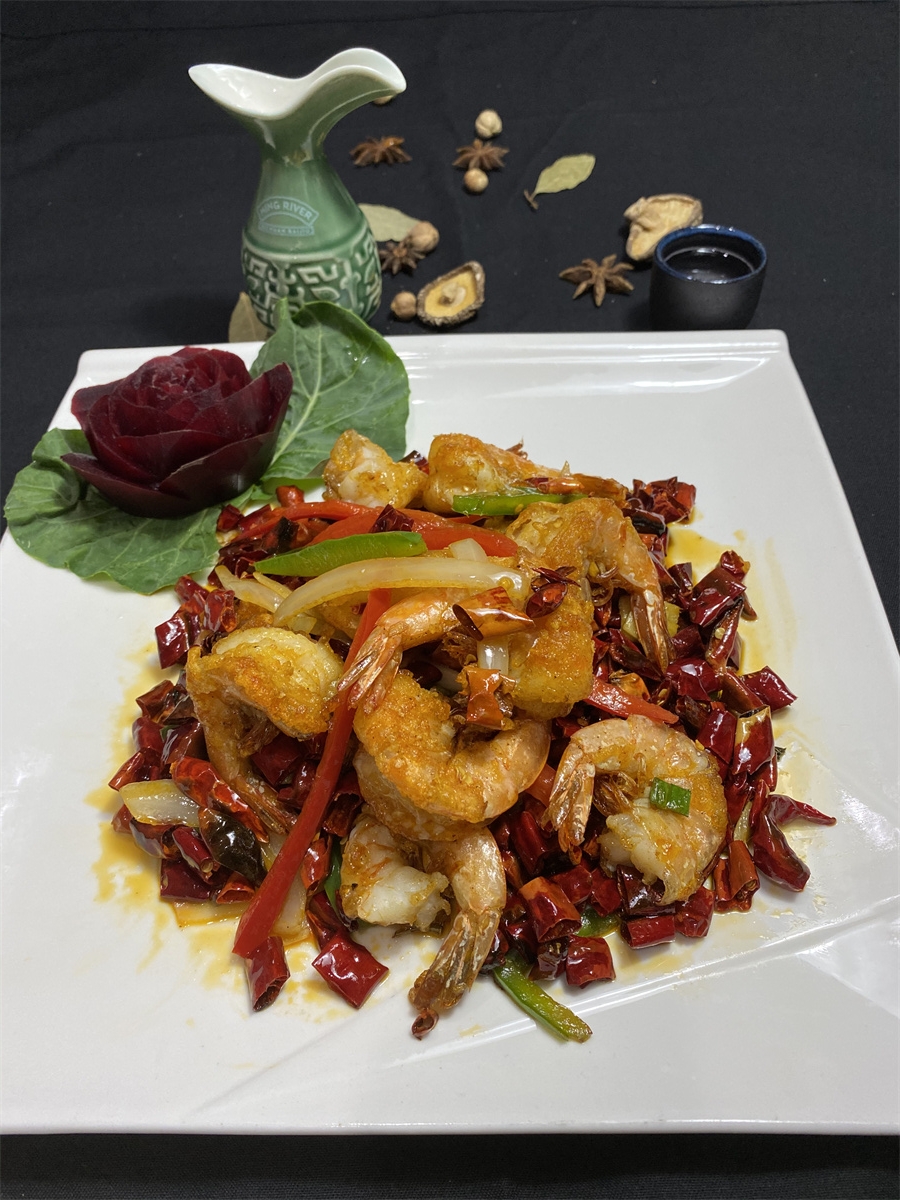 Mala Kitchen - Chinese Restaurant | Online Order | New York | NY