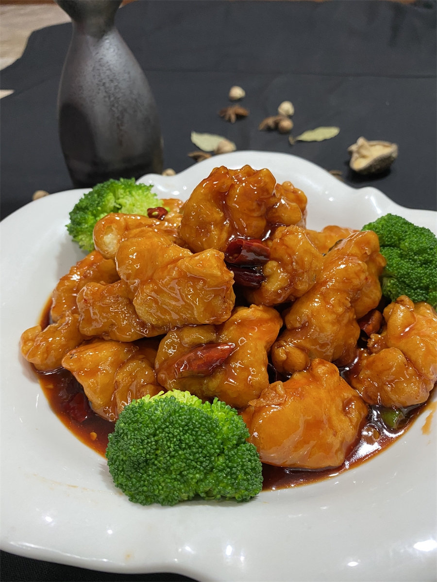 Mala Kitchen - Chinese Restaurant | Online Order | New York | NY