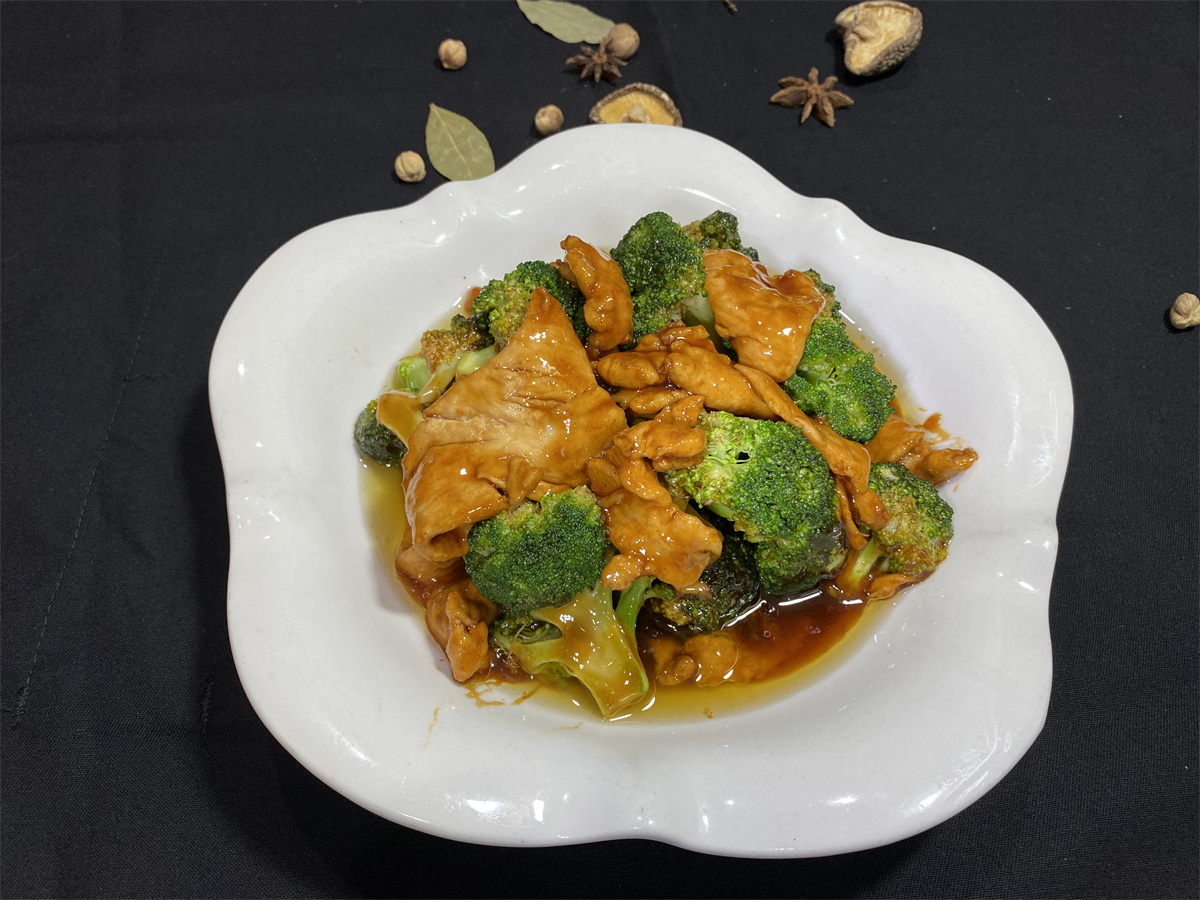 Mala Kitchen - Chinese Restaurant | Online Order | New York | NY