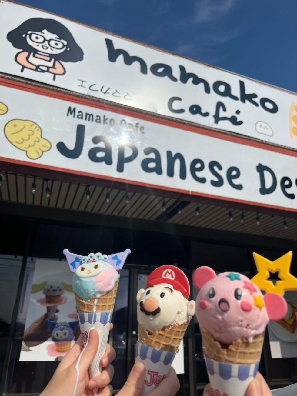 Gallery - Mamako Cafe