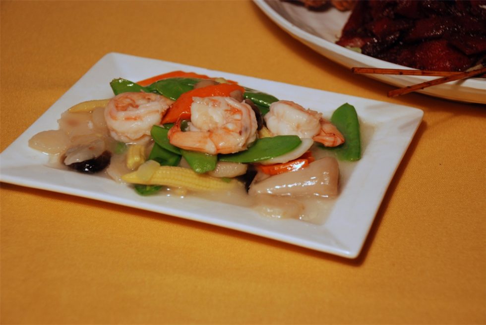 Mandarin Taste - Sharon, MA