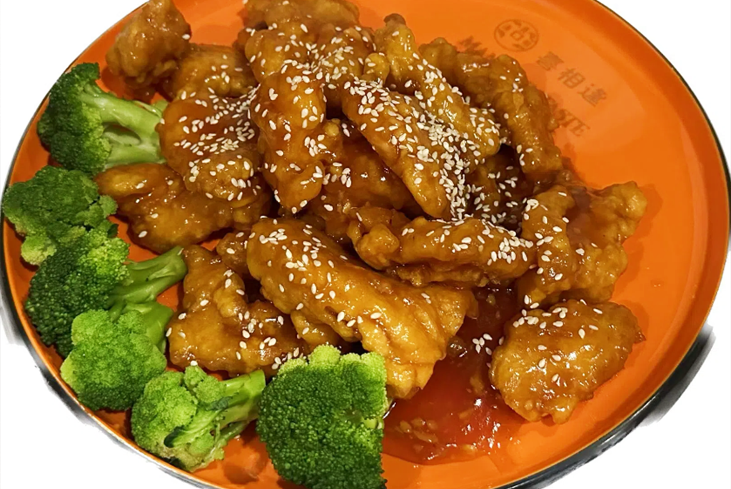 Mandarin Taste - Sharon, MA