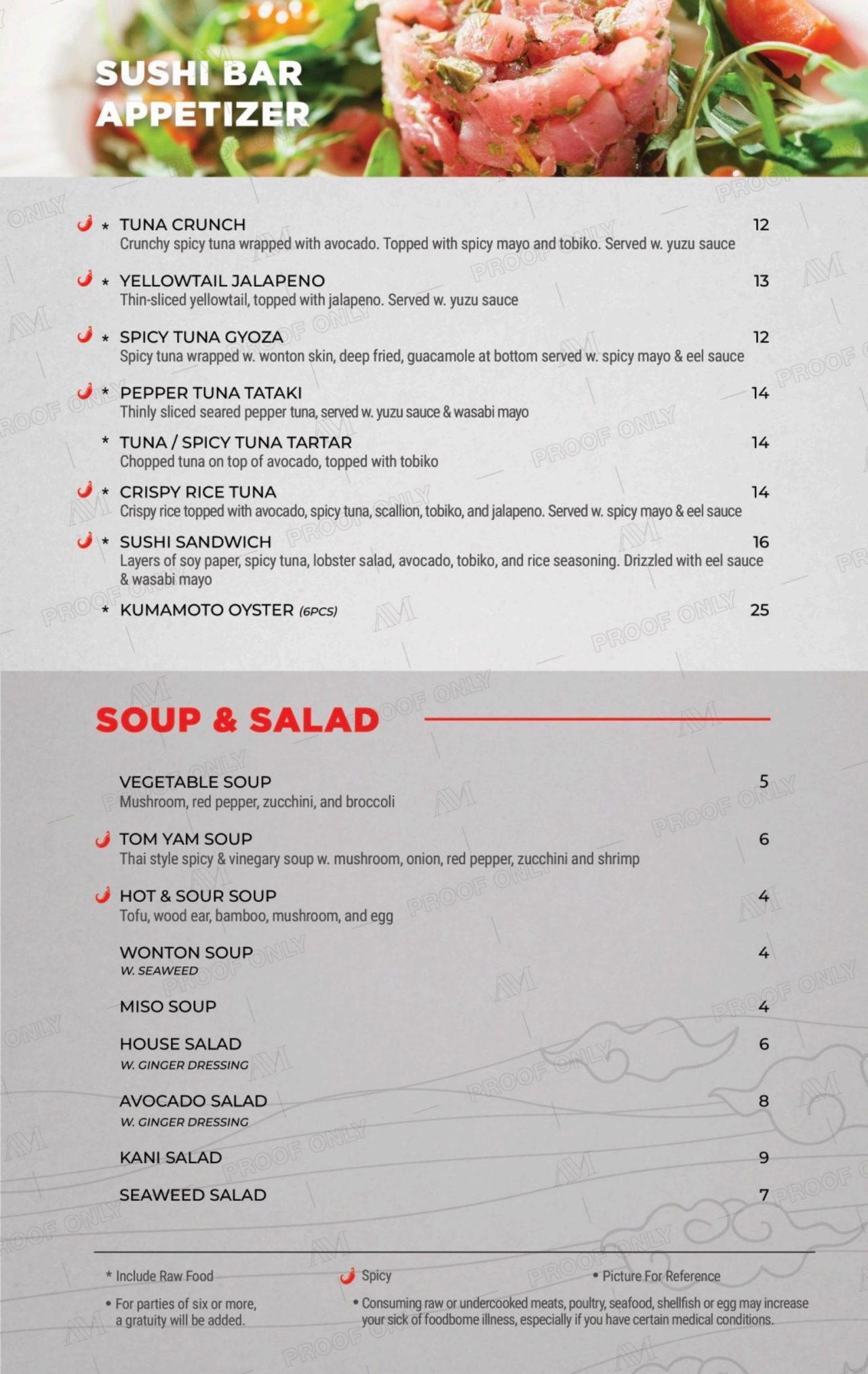 Lunch Special - Mann Sarka