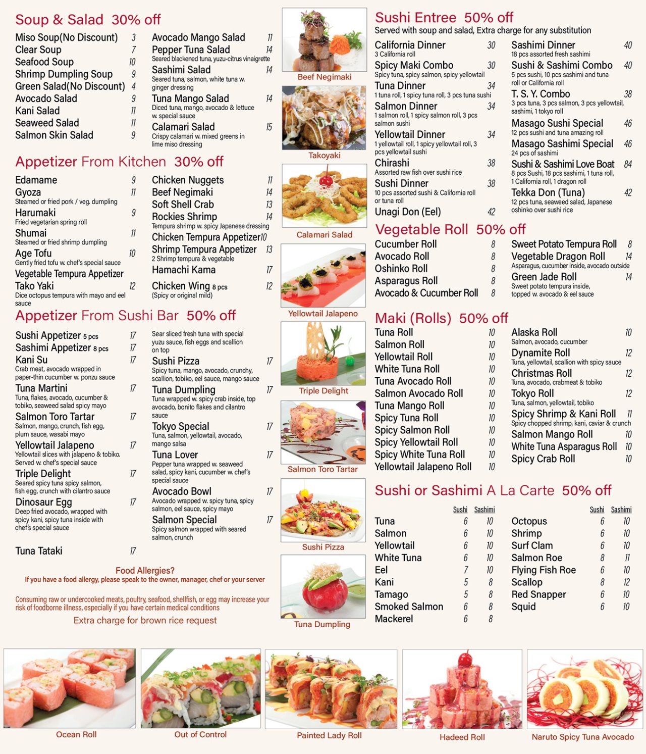 Masago - Japanese Restaurant | Online Order | Ridgewood | NJ