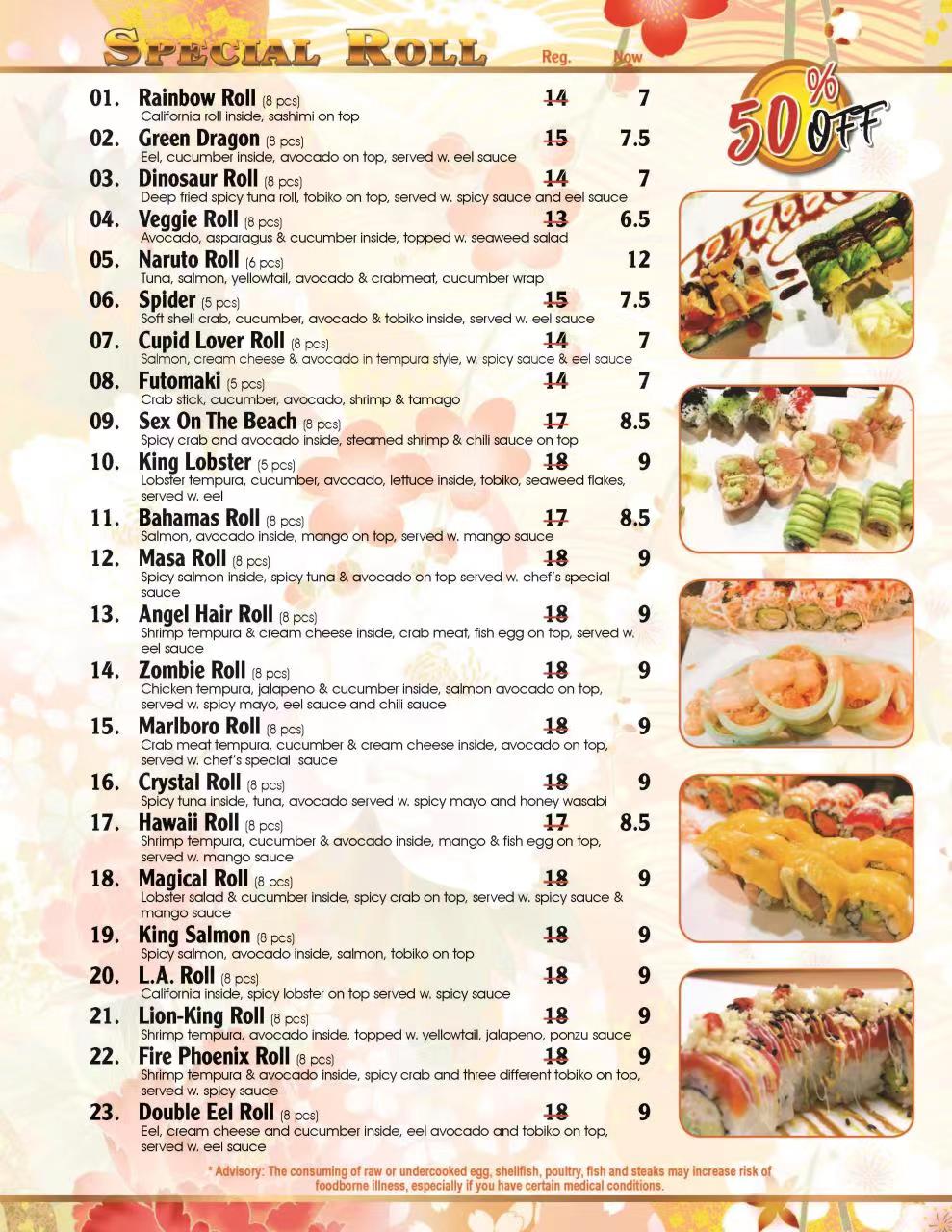 Masa｜Online Order｜Marlboro｜NJ