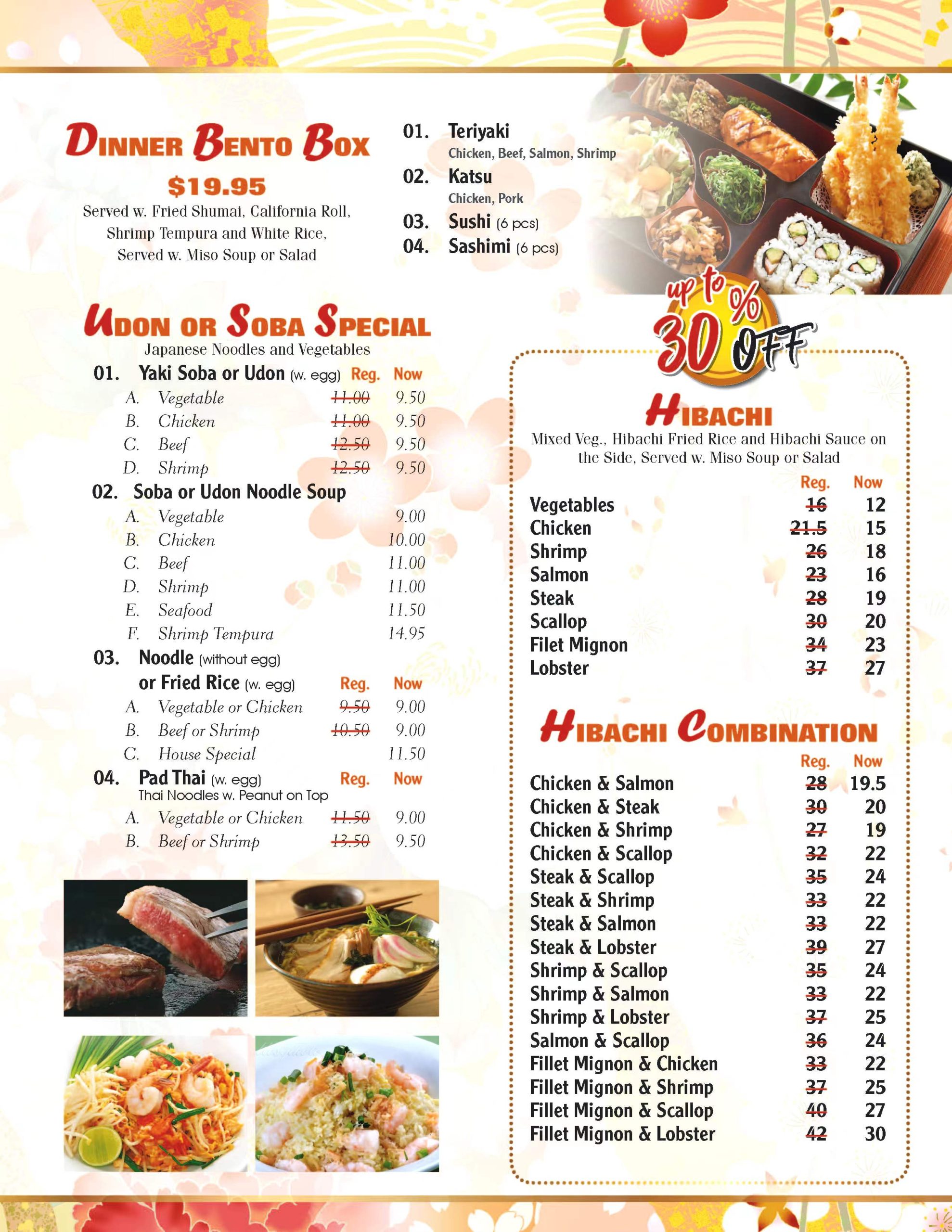 Masa｜Online Order｜Marlboro｜NJ