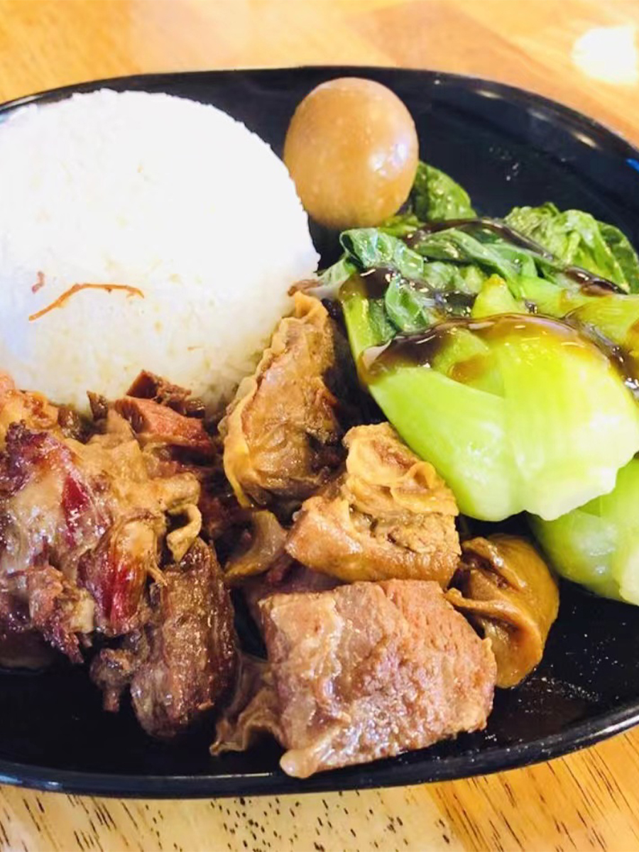 Hometown Kitchen - Chinese Restaurant | Online Order | Portland | OR