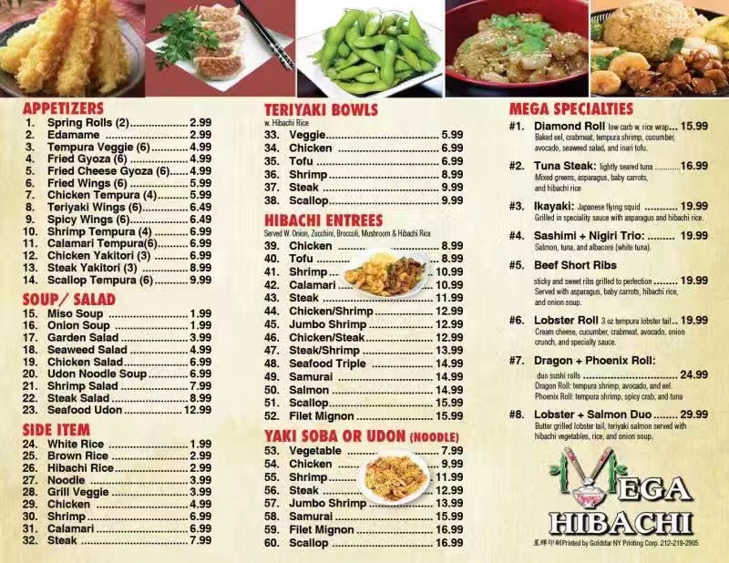 Mega Hibachi Restaurant - Japanese Restaurant｜Online Order｜Raeford｜NC